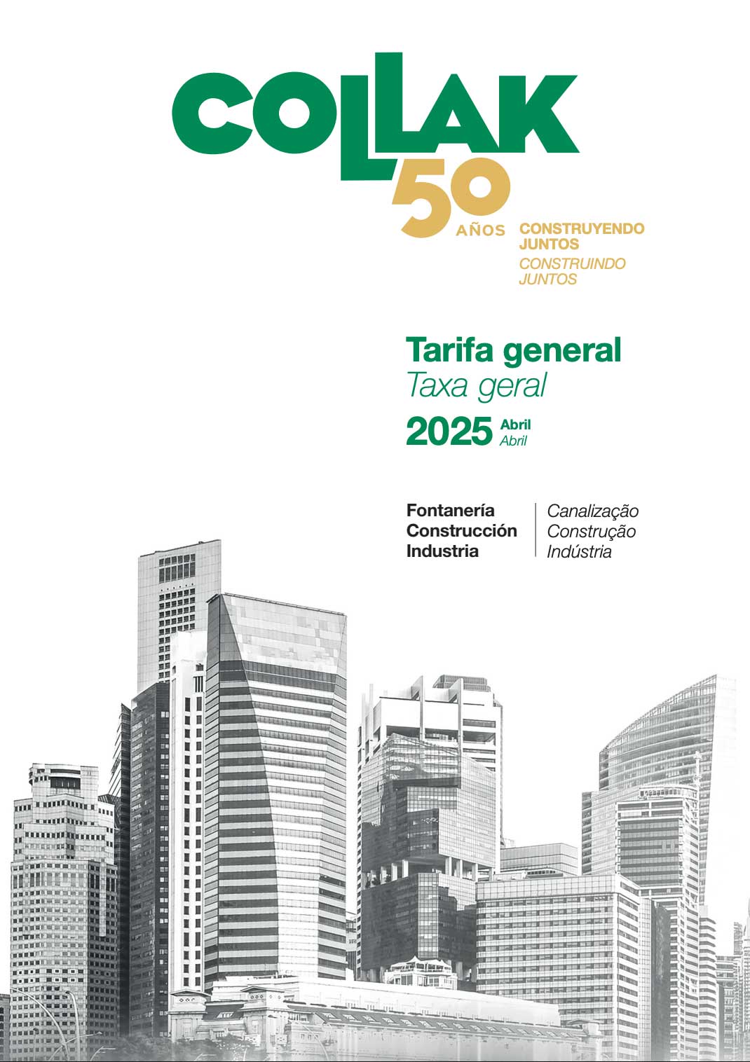TARIFA COLLAK 2025 - Kairos Clima
